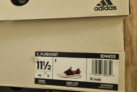 Кроссовки Adidas  X_PLRBOOST