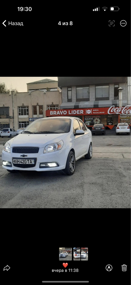 nexia3 ravon chevrolet
