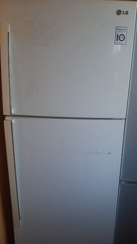 Muzlatgich LG firma