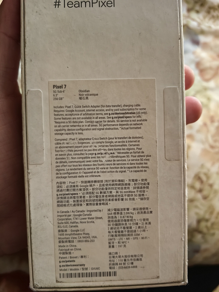 Google Pixel 7 8/256 Gb срочно продаётся