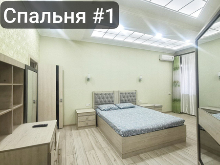 Аренда, своя, 4 комн, новострой 2 этаж кирпич (для семьи, под офис)
