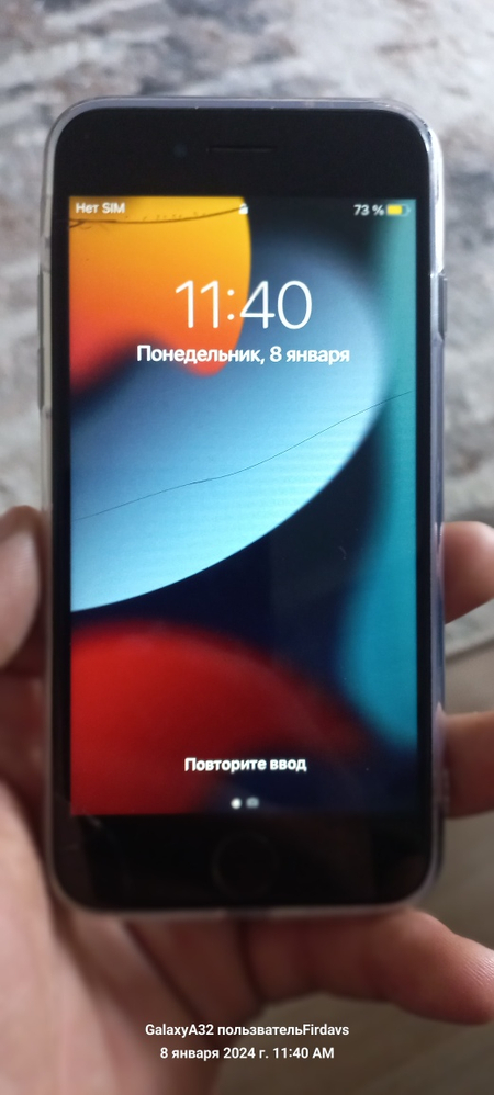 Iphone 7 32  ggbayt
