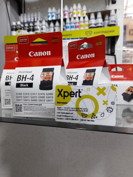 Печатающая головка для принтер Canon BH-4 (G2411/G3411)