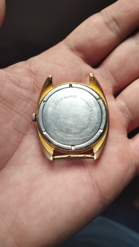 Sagat Raketa islep tur Au10