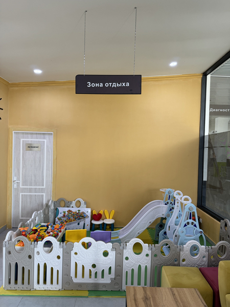 Avto service servis  авто сервис
