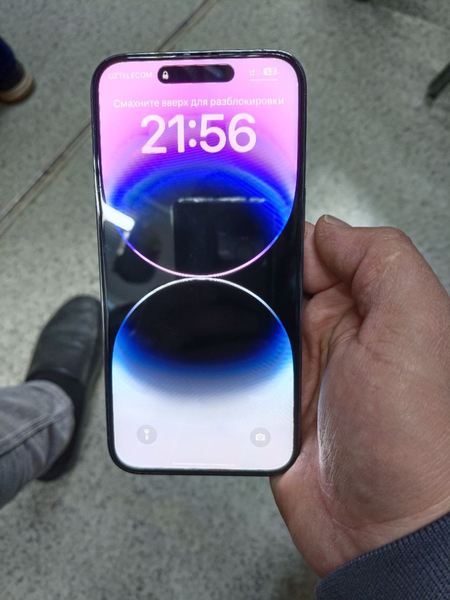 Iphone 14 promax