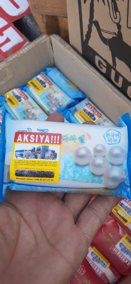 Совун оптом арзон