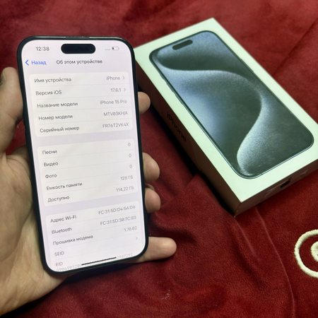 iphone 15pro Blue 128gb Sim 100%Radnoy Full komplekt