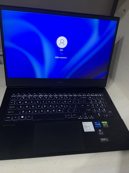 Hp omen 3 d max bor