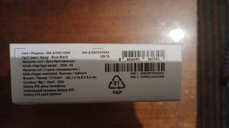 Samsung galaxy a 15  6/128