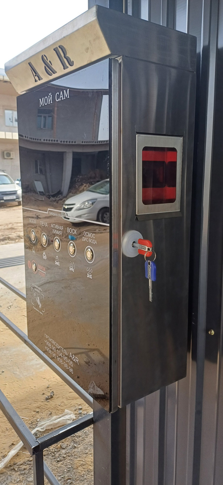moy sam (sam moy) apparatlarini o'rnatib ishga tushirib beramiz