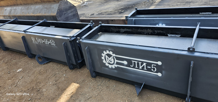Лоток иригационний ЛИ 5 ,  лоток  ЛК6