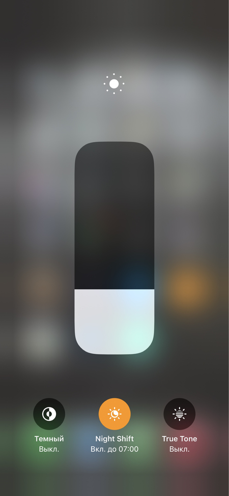 Iphone 14 pro max 256 gb space black