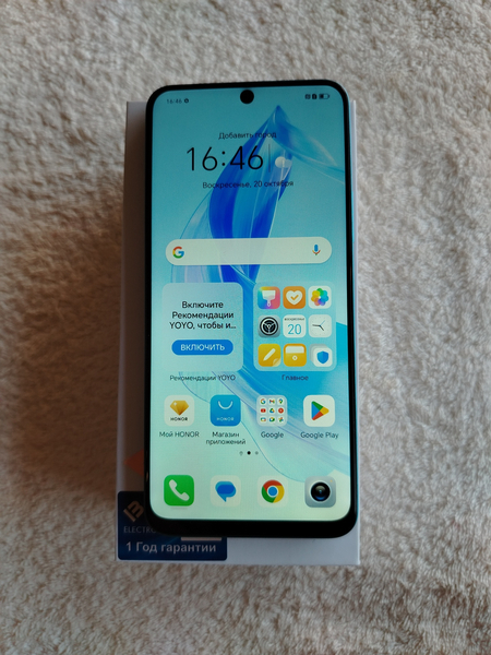 Honor 90 lite  8+8/256 GB IDEAL