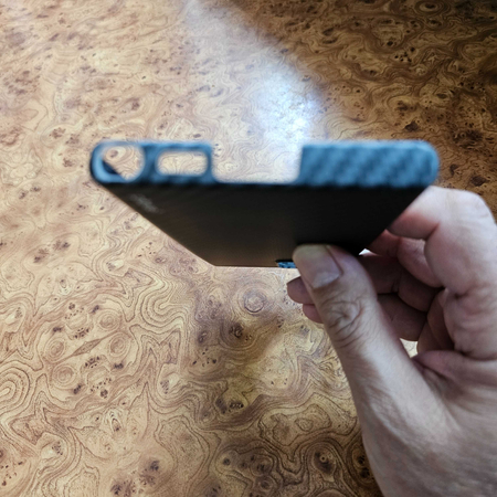 Ультратонкий чехол для Samsung Galaxy S23 Ultra