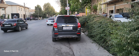 Прокат автомобилей