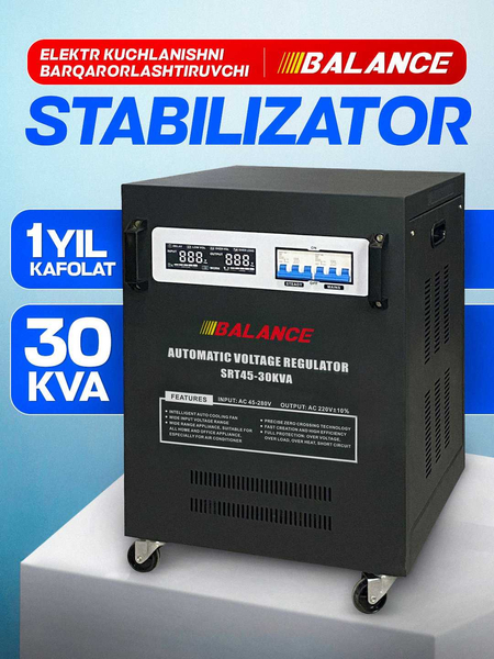 Стабилизатор напряжения от 500Va до 30Kva