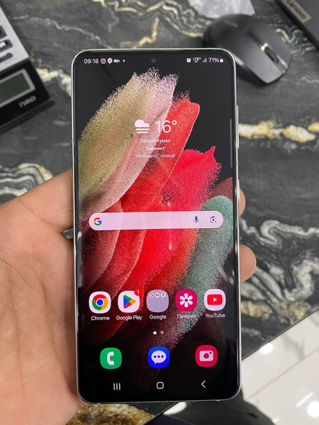 Samsung s21 5g 8/256