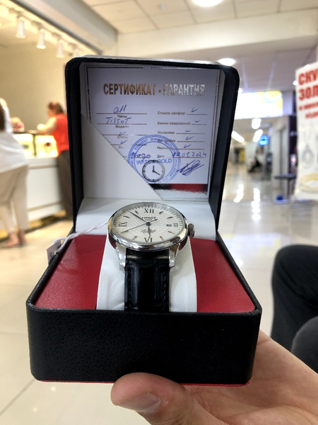 Tissot 1853 - 1 yil garantyasi bilan
