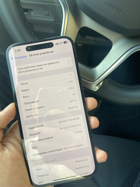 Iphone 14 pro max, 256gb. черный цвет. 90%