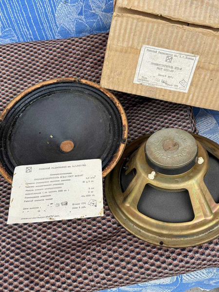 Корпуса АС - колонок Симфония 003