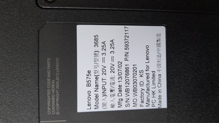 Продаётся 3 Ноутбука Lenovo и Asus