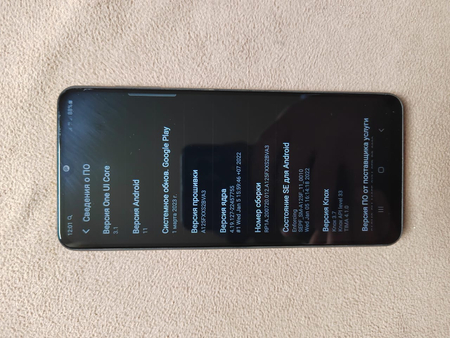 SAMSUNG A12 4/64 kafolati bilan
