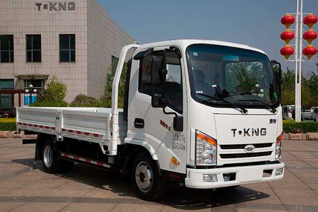 Isuzu 3t sovutgichli