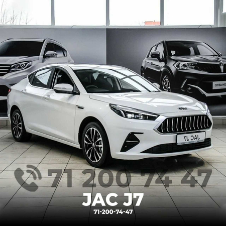 Jac J7 lift-back zor moshina ekan0