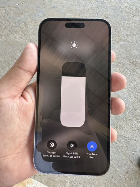 Iphone 14 pro max 256 gb