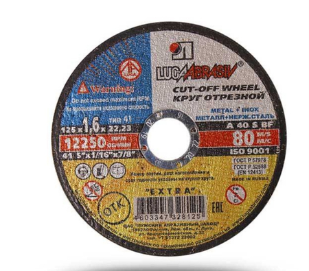 Disk Rodex Luga.