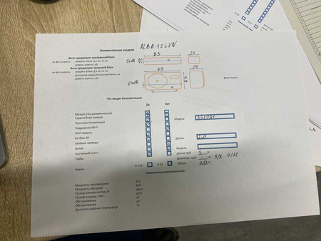 Midea alba 12 inverter kondisioneri