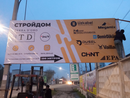 Срочно сдается склад в аренду 614 м2