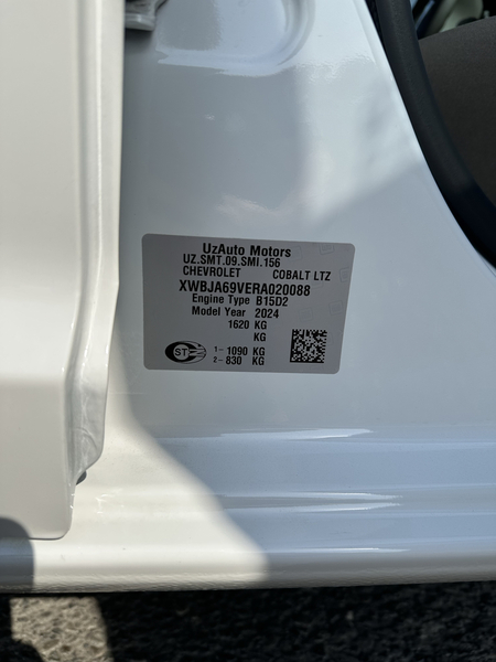 Variant ga Cobalt sotiladi.