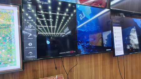 Телевизор ZIFFLER 55W600U WebOs  New 2022 model Новинка