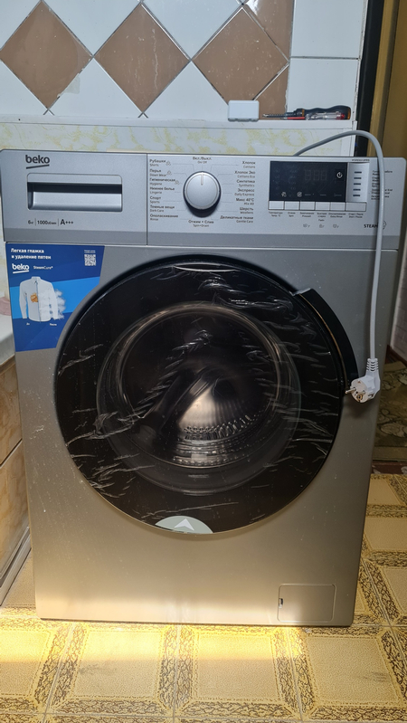 Стиральная машина beko 6кг