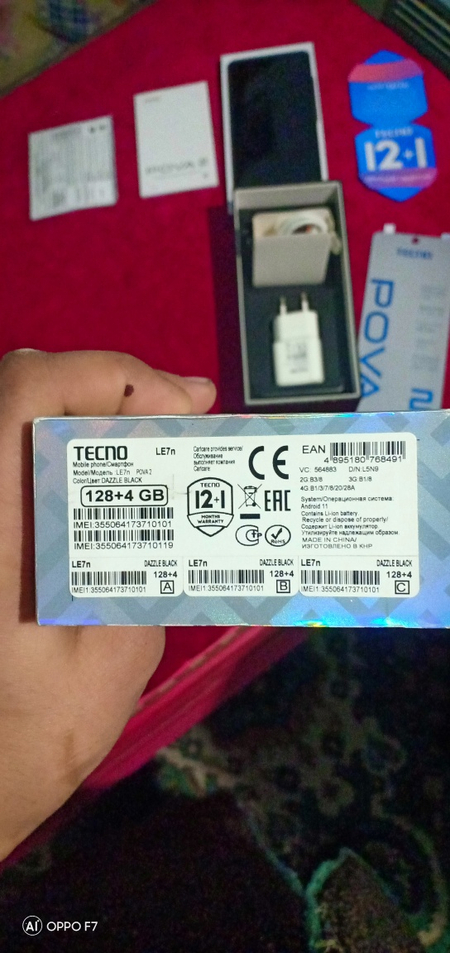 Tecno Pova 2sotiladi