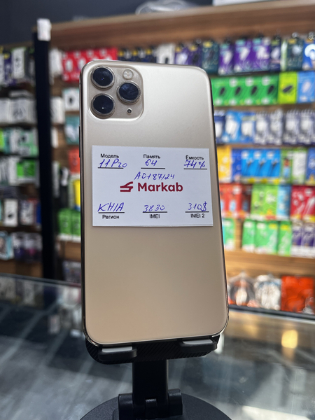 Iphone 11 pro nasiya savdo va naqdga