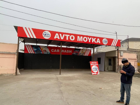 Баннер буква наружная реклама