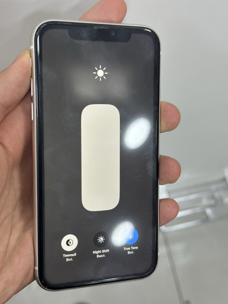 Iphone 11 sotiladi 128GB LLA