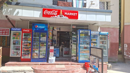 Продается готовый бизнес ТТЗ -4 в дол дароге