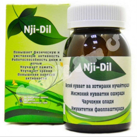 Nji-Dil Капсула (100% original va tabiiy). Aqliy salohiyatni oshiradi.