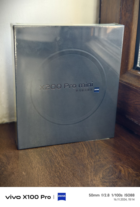 Vivo X200pro mini в наличии новый