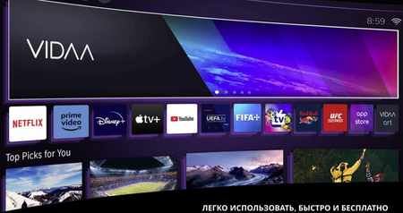 Телевизор HISENSE 85A6K Smart 4K От официального дилера
