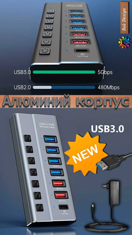 НОВИНКА!  Портативный паяльник 