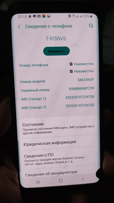 Samsung galaxy S9