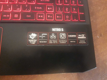 Noutbuk Acer nito 5