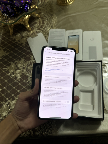 Iphone 11 Pro max LL/A ideal
