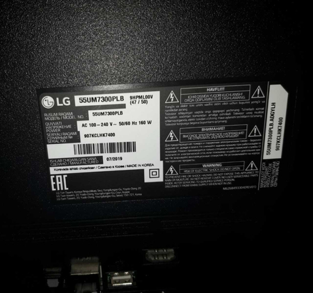 Телевизор на запчасти LG 55UM7300 PLB