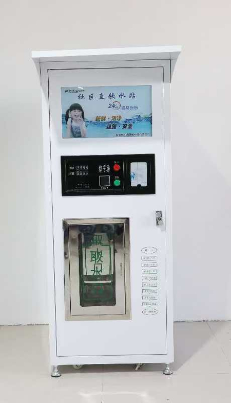 Suv filtrlab sotadgan aparat